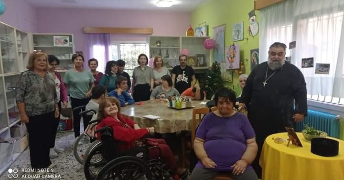 Ευχαριστήριο συλλόγου ΑΜΕΑ "Η ΑΛΛΗΛΕΓΓΥΗ" ΣΚΥΔΡΑΣ