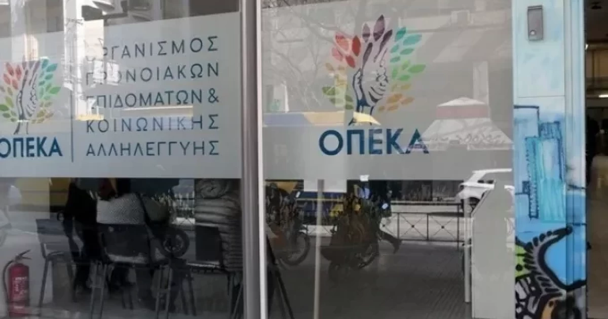 Άνοιξε η πλατφόρμα για το επίδομα παιδιού-Α21