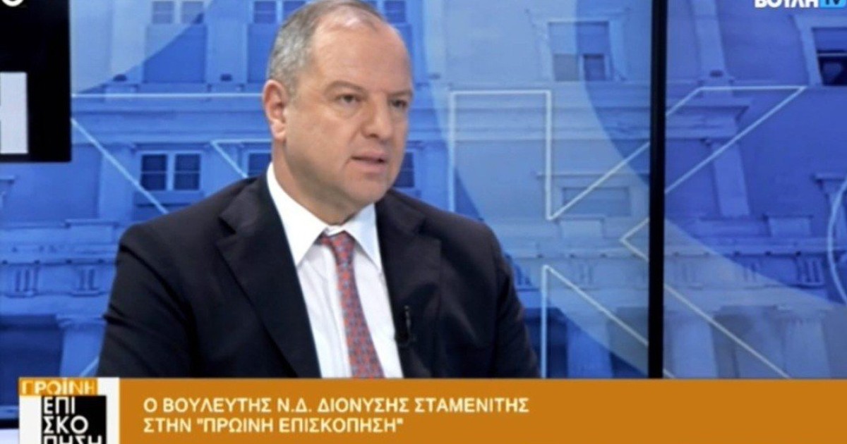 Στο κανάλι της Βουλής ο Διονύσης Σταμενίτης