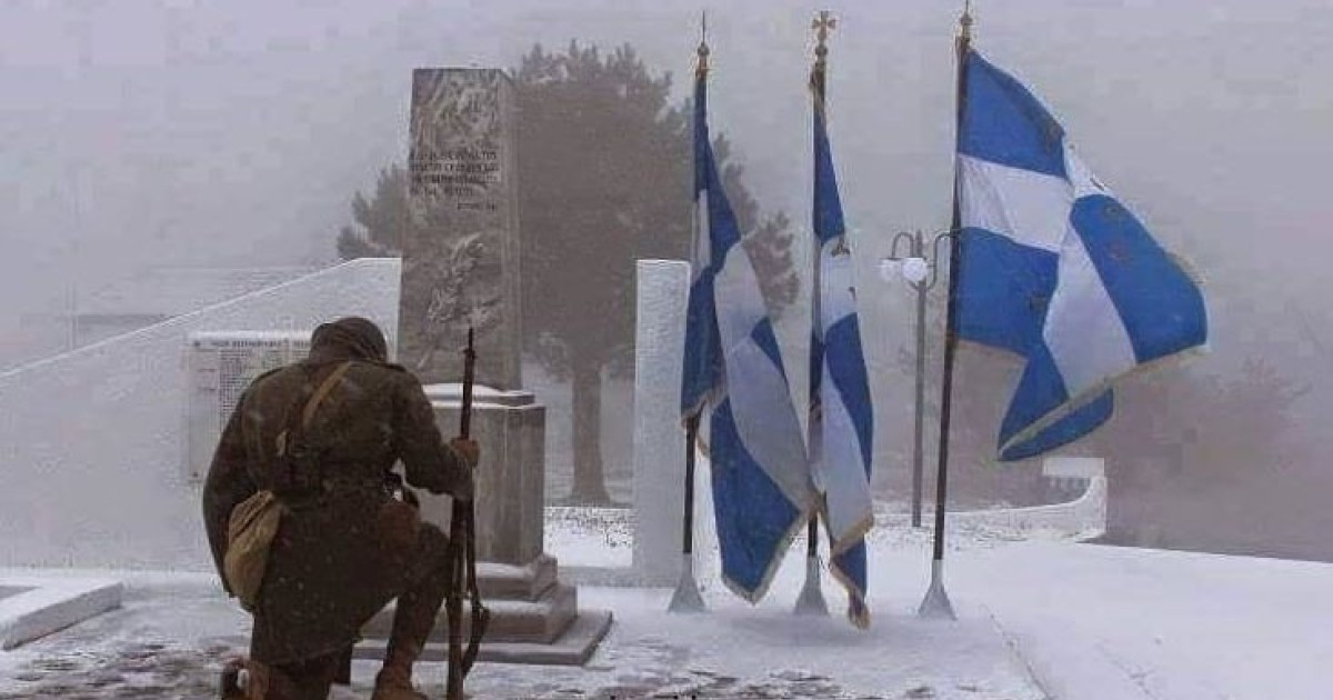 28η Οκτωβρίου 1940: «ΖΗΤΩ το Έθνος των Ελλήνων!..»