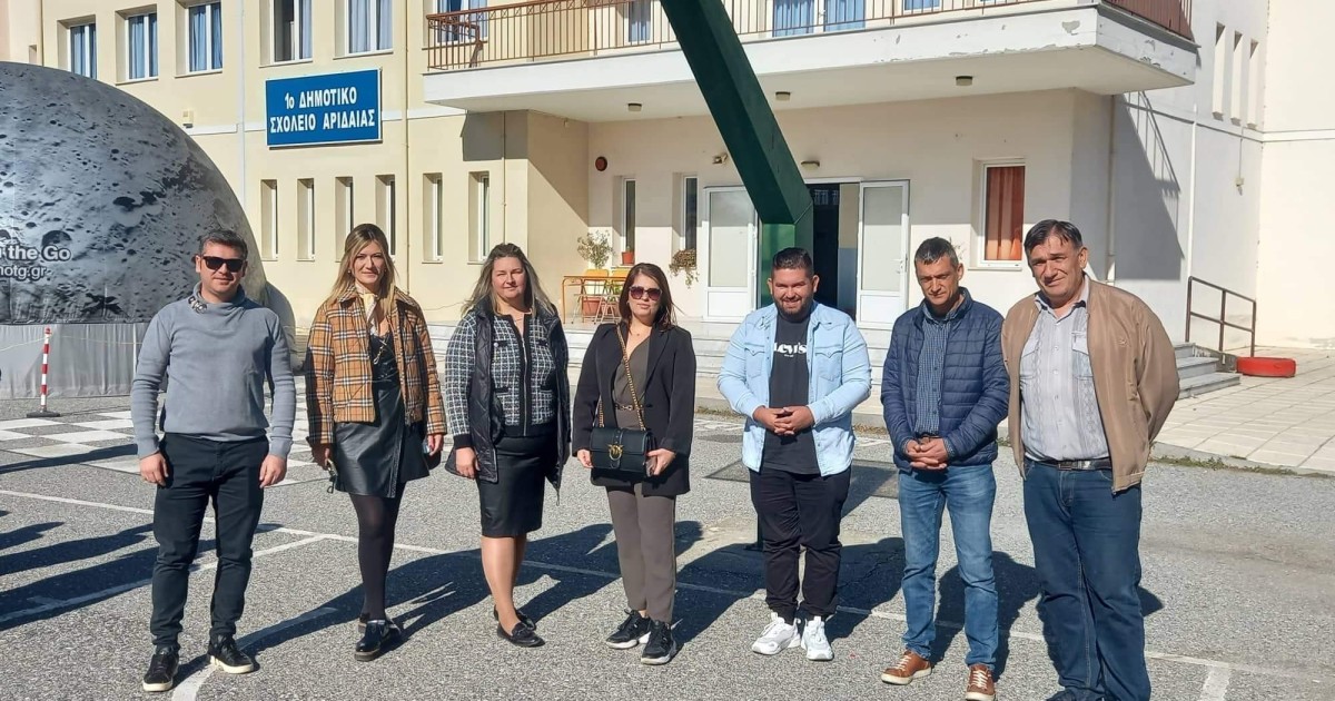 Οι μαθητές του 1ου Δημοτικού Σχολείου Αριδαίας στο διάστημα