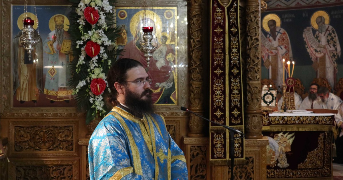 Εορτάζει ο αρχιδιάκονος Νίκανδρος