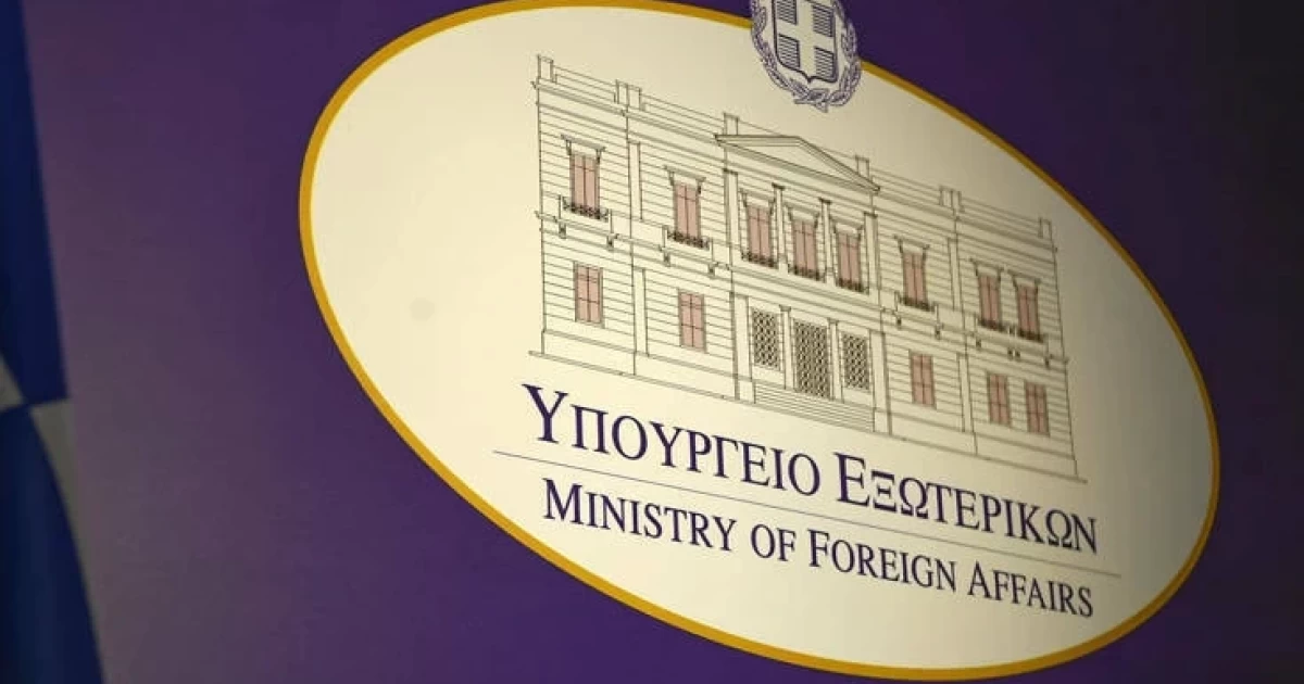 Και μέσω προξενικών αρχών η εγγραφή των Ελλήνων του εξωτερικού στο ...