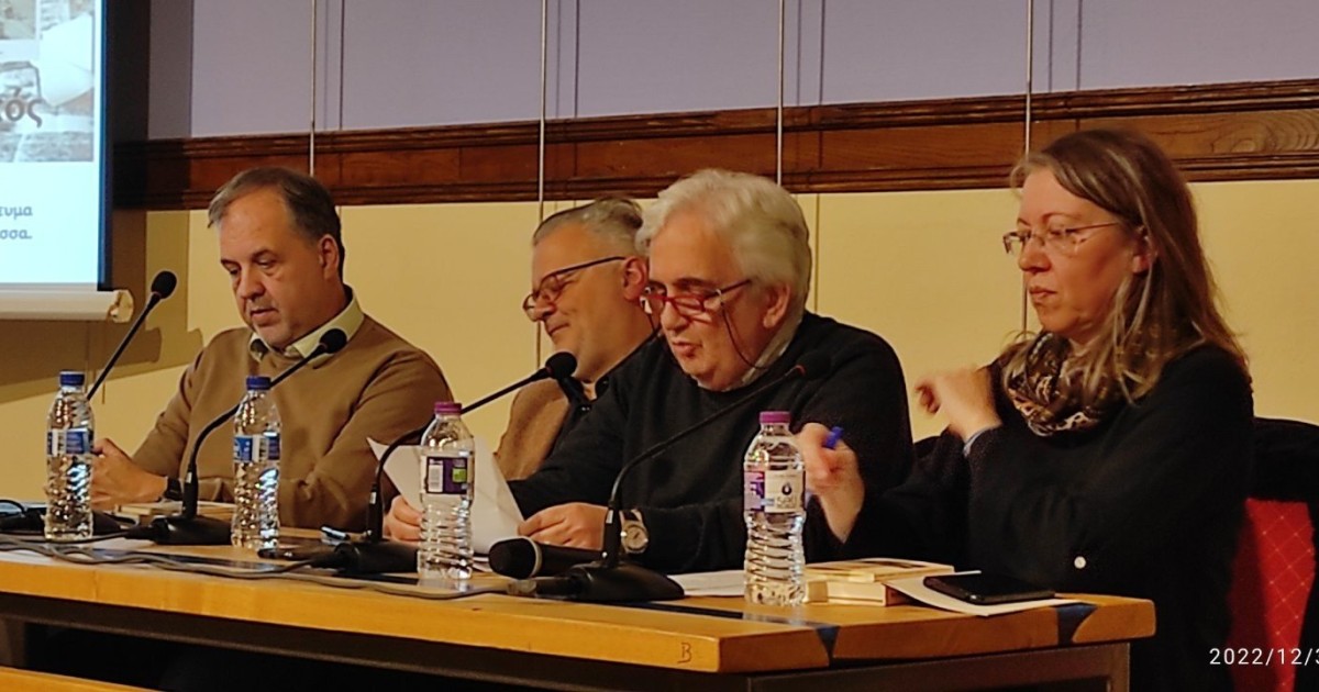 Παρουσιάστηκε στην Έδεσσα το βιβλίο «Ο Χο Τσι Μινχ στο τρενάκι της ...