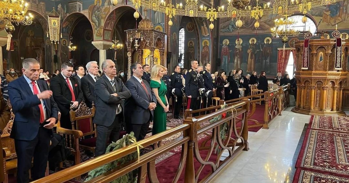 Αγία Σκέπη: Δοξολογία για το νέο έτος