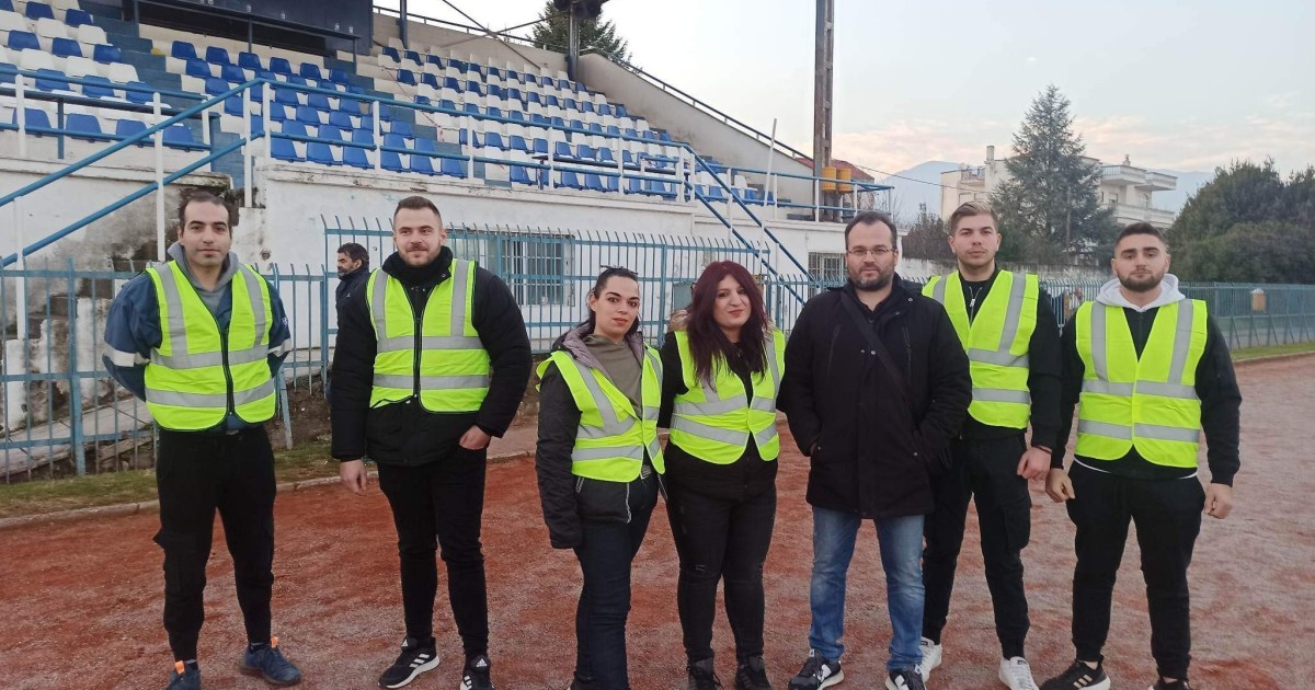 Το τμήμα Security του ΔΙΕΚ Αριδαίας στο γήπεδο
