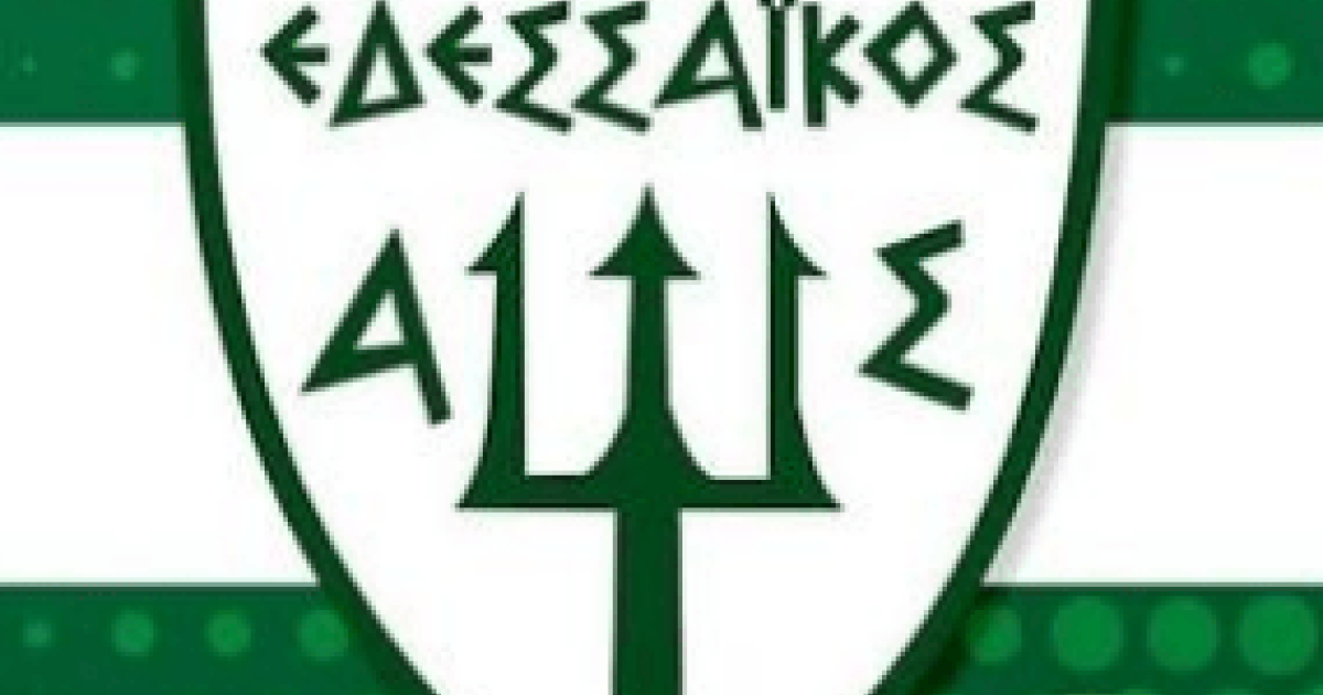 Παρελθόν από τον Εδεσσαϊκό Παρασίδης και Πέλκας