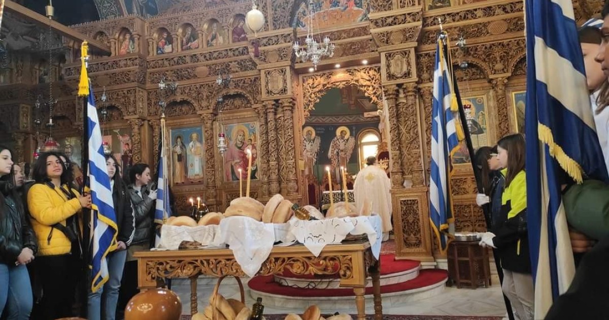 Ο εορτασμός των Τριών Ιεραρχών στην Αριδαία