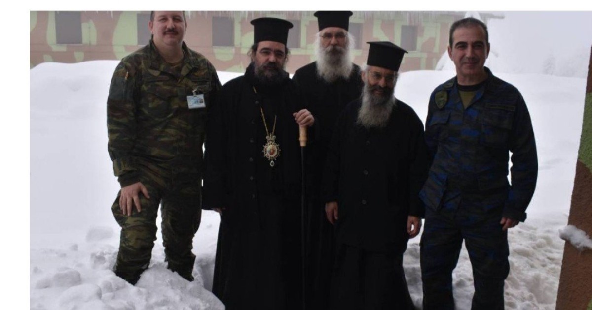 Στο Βίτσι και στο Πανεπιστήμιο ο Μητροπολίτης Καλλινικος