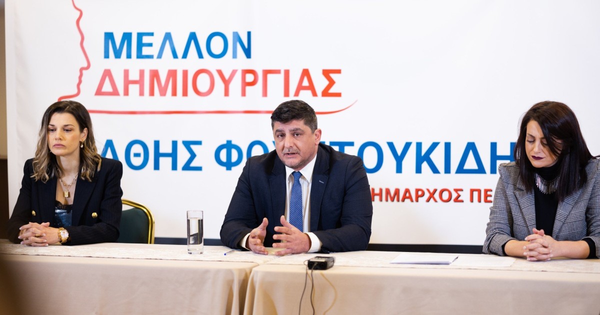 Στάθης Φουντουκίδης: "Η δημοτική αρχή τα έχει παρατήσει, έχει κουραστεί ...