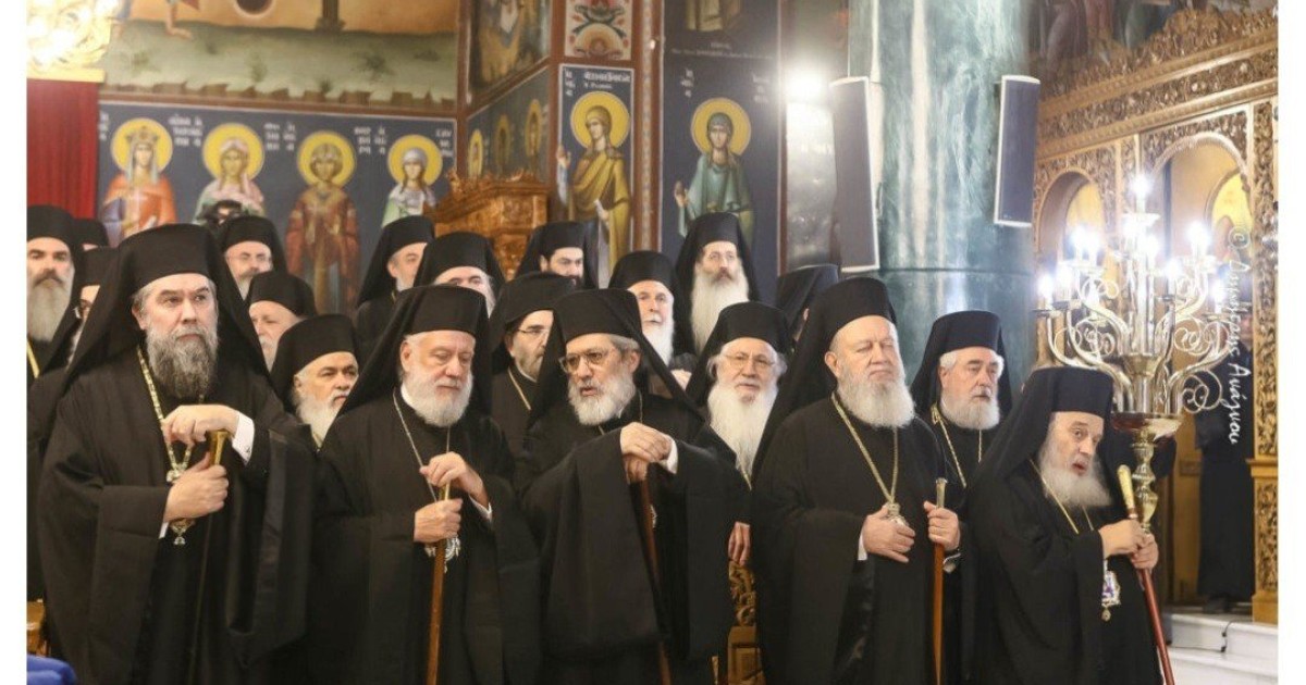 Ο πρώτος εορτασμός του Οσίου Βησσαρίωνος