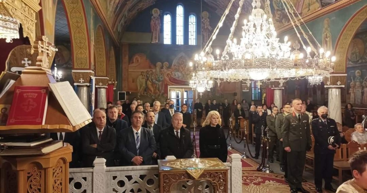 Καρασμάνης: Τιμή και Δόξα στα παλικάρια