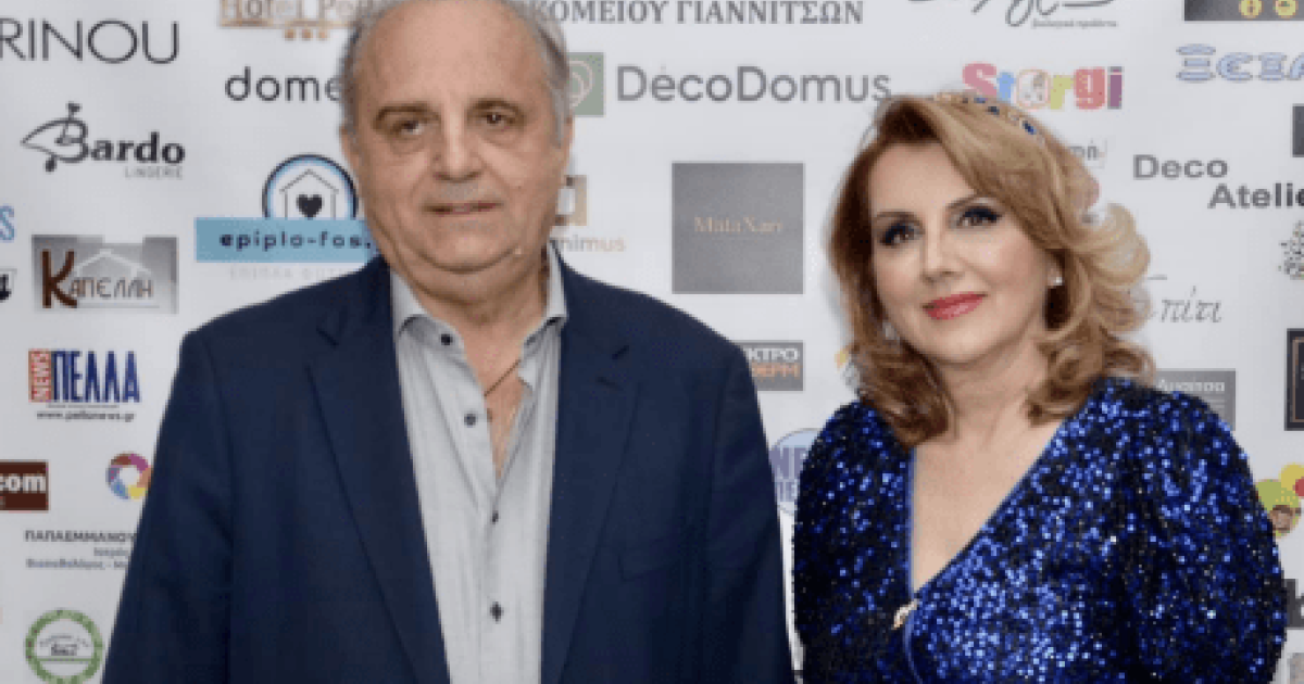 Ο Δήμαρχος Έδεσσας στον χορό του Συλλόγου Φίλων Νοσοκομείου Γιαννιτσών