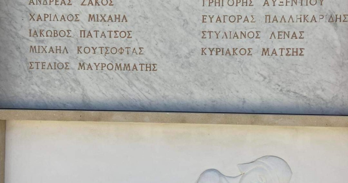 Ο Διονύσης Σταμενίτης για τον Ευαγόρα Παλληκαρίδη