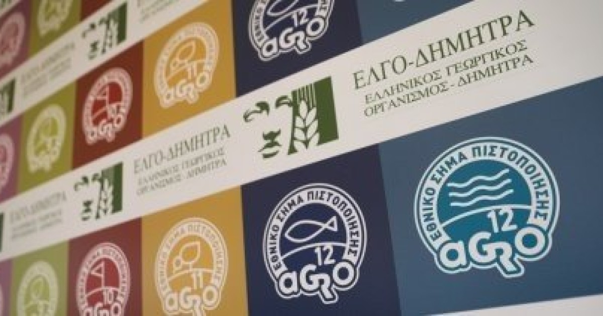 Υπερψηφίστηκε το νομοσχέδιο για το ενιαίο ρυθμιστικό πλαίσιο οργάνωσης ...