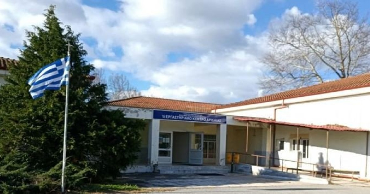 Άσκηση κατάσβεσης φωτιάς στον προαύλιο χώρο του 1ου εργαστηριακού ...