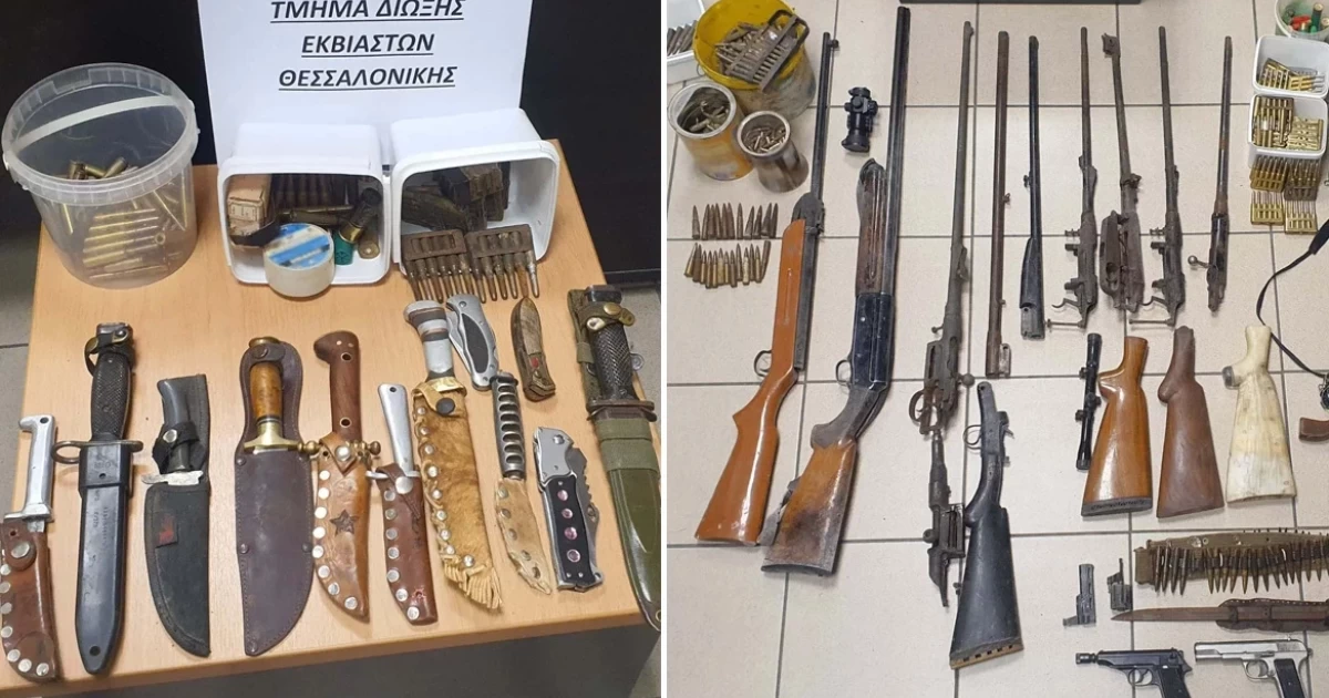 Πέλλα: Κατασχέθηκαν όπλα, πυρομαχικά και εκρηκτικές ύλες