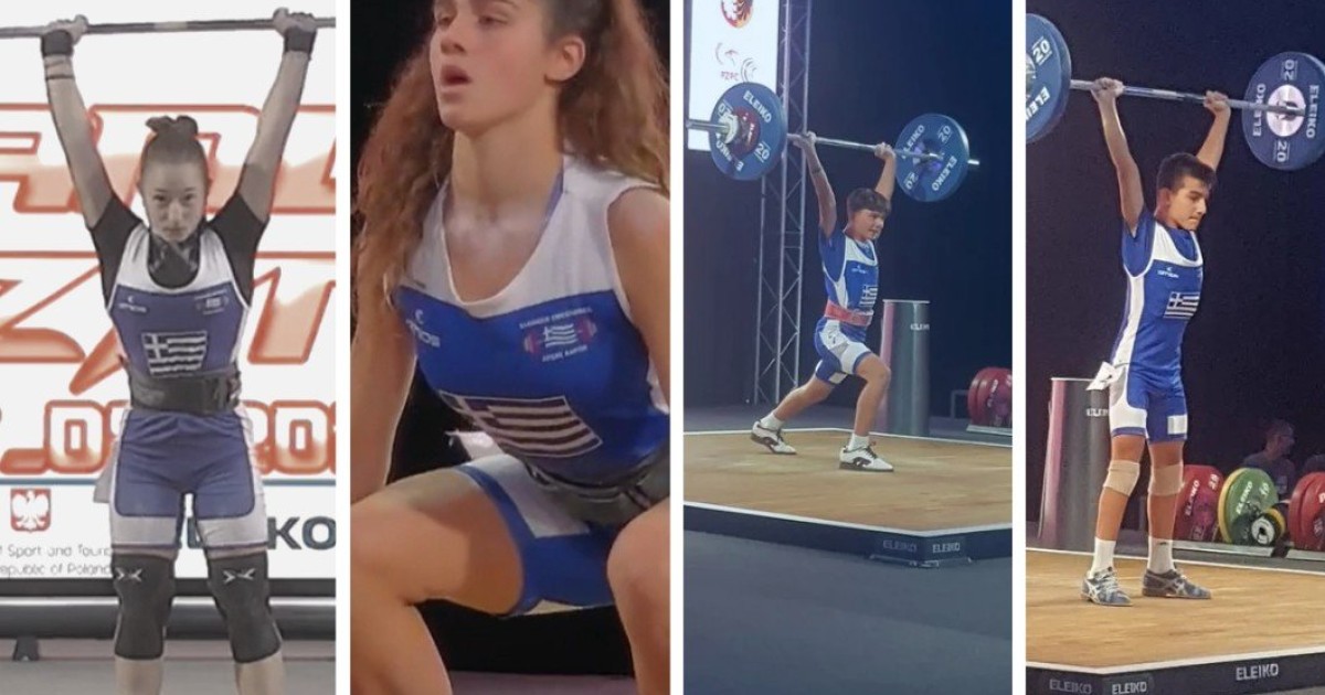 H Eλλάδα με 4 παιδιά στο Παγκόσμιο Πρωτάθλημα άρσης βαρών Παίδων-Κορασίδων