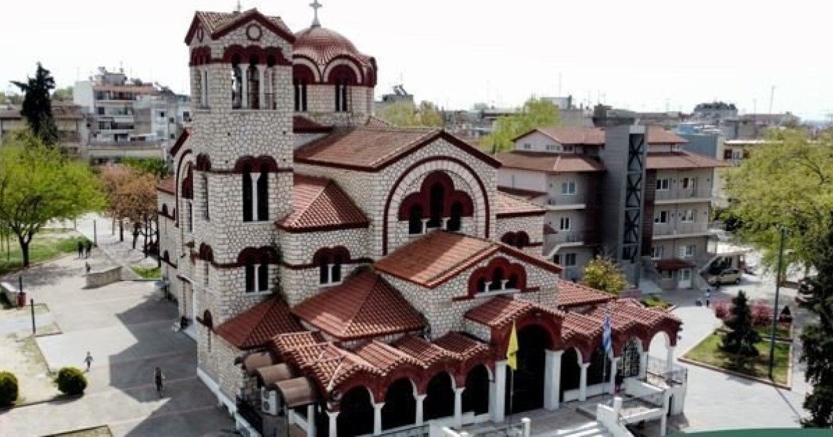 Πανηγυρίζει ο Ιερός Ναός Αγίου Γεωργίου Γιαννιτσών-Θα τεθεί σε ...
