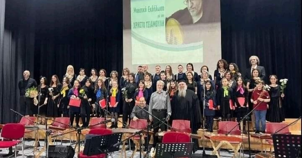 Γιαννιτσά: Μια βραδιά γεμάτη μουσική