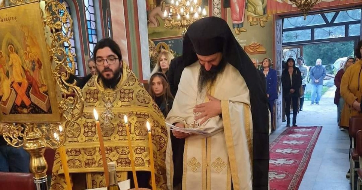 Πανηγύρισε η ΙΜ Αγίου Γεωργίου Περιστερώτα