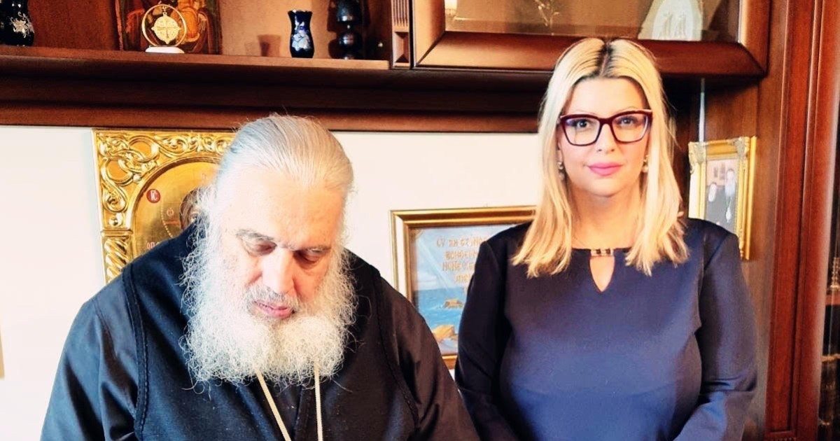 Η Κική Παπαδάκη επισκέφτηκε τον Μητροπολίτη Ιωηλ