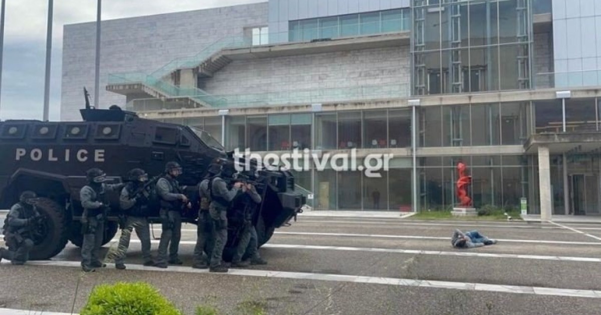 Τρομοκράτες στο Μέγαρο Μουσικής, όμηροι και πυροβολισμοί σε άσκηση της ...