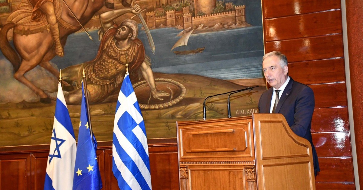 Ο Σταύρος Καλαφάτης στην εκδήλωση για την 75η Επέτειο από την ίδρυση ...