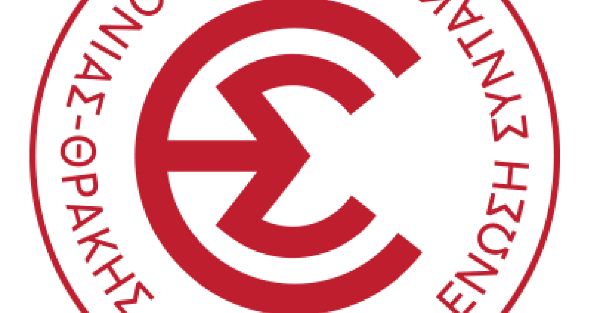 Για υποβάθμιση της ΕΡΤ3 κάνει λόγο η ΕΣΗΕΜΘ