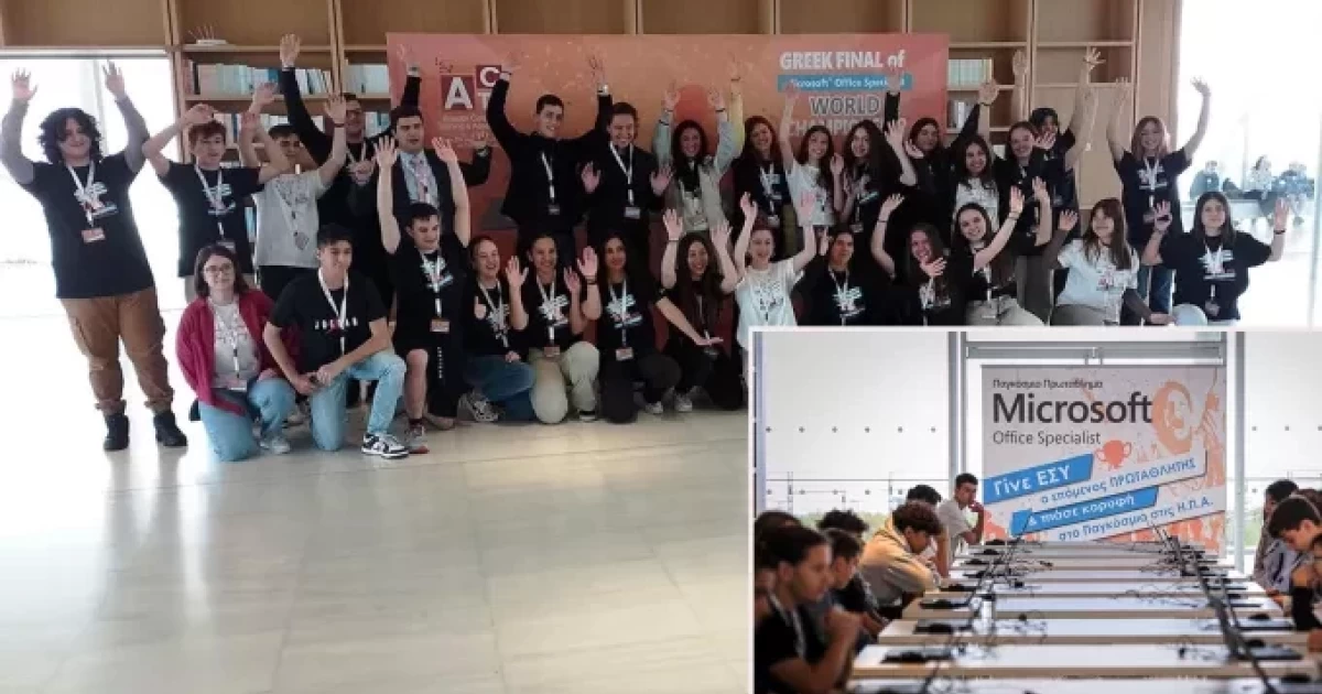 Οι τρεις «χρυσοί» μαθητές που θα εκπροσωπήσουν τη χώρα μας στον ...
