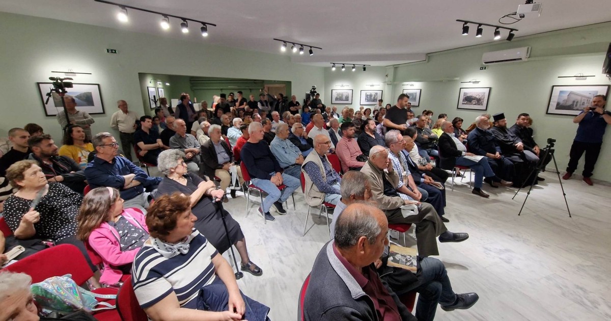 Βιβλιοπαρουσίαση Γιαννιτσά: Μεγάλη ανταπόκριση και ενδιαφέρον στην ...