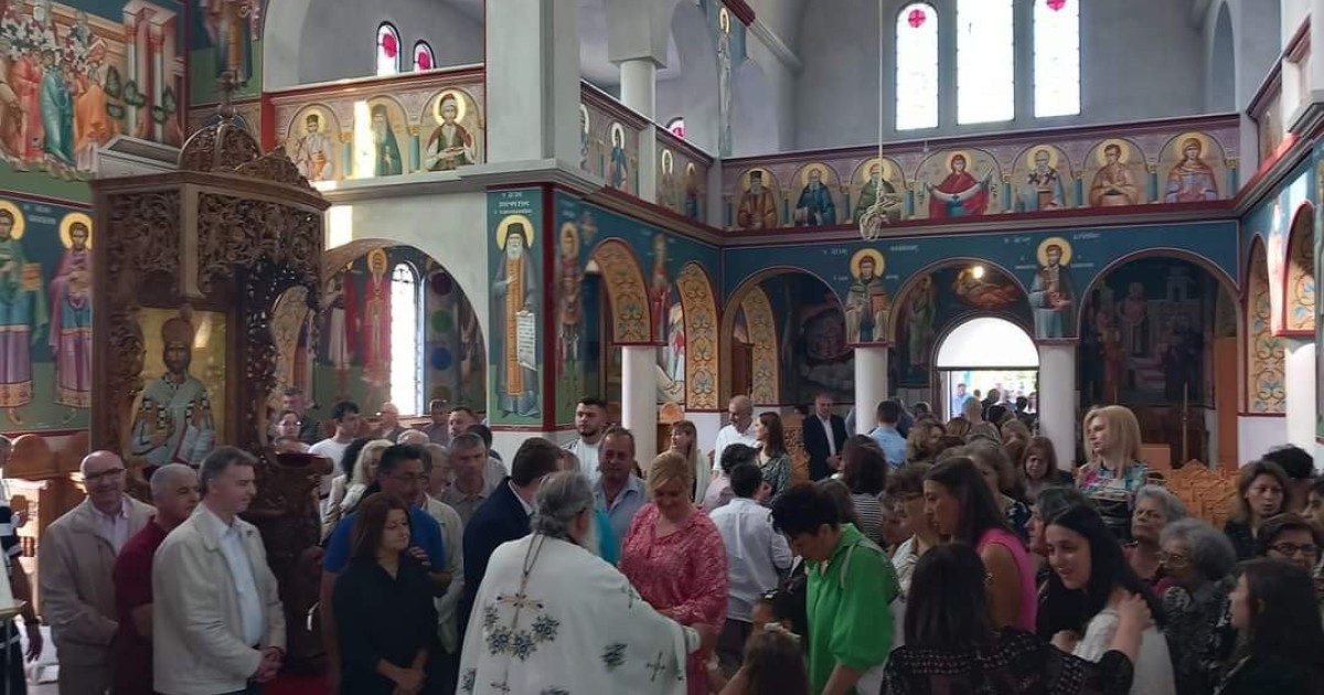 Λαμπρός εορτασμός του Αγίου Δωροθέου