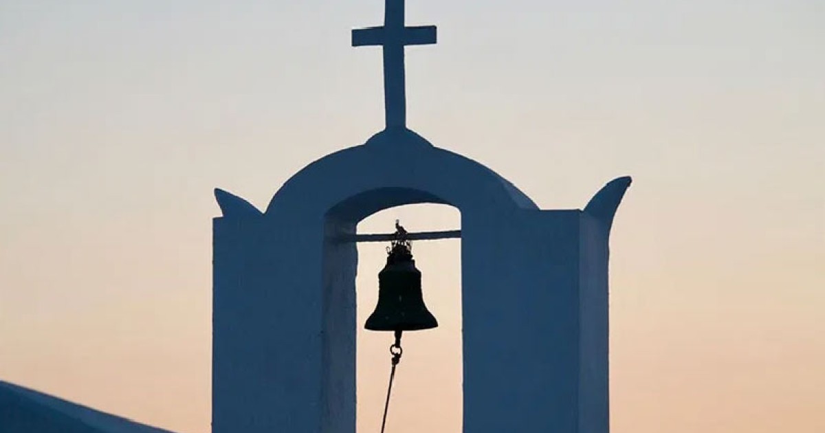 Ποιοι γιορτάζουν σήμερα Δευτέρα 19 Ιουνίου