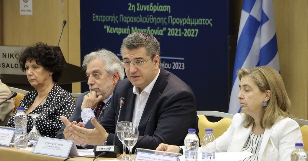 Περιφέρεια Κεντρική Μακεδονίας: Τι "τρέχει" και τι αρχίζει από το νέο ΕΣΠΑ