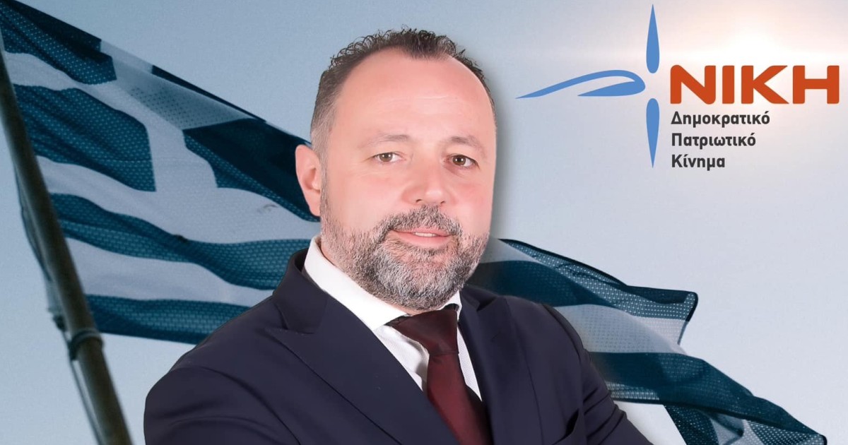 Δημήτρης Γαλαντάρης: ΔΕΝ ΞΕΧΝΩ ΟΤΑΝ ΨΗΦΊΖΩ..