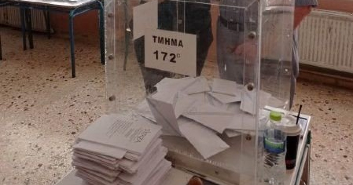 Οκτακομματική Βουλή βλέπει η Singular Logic