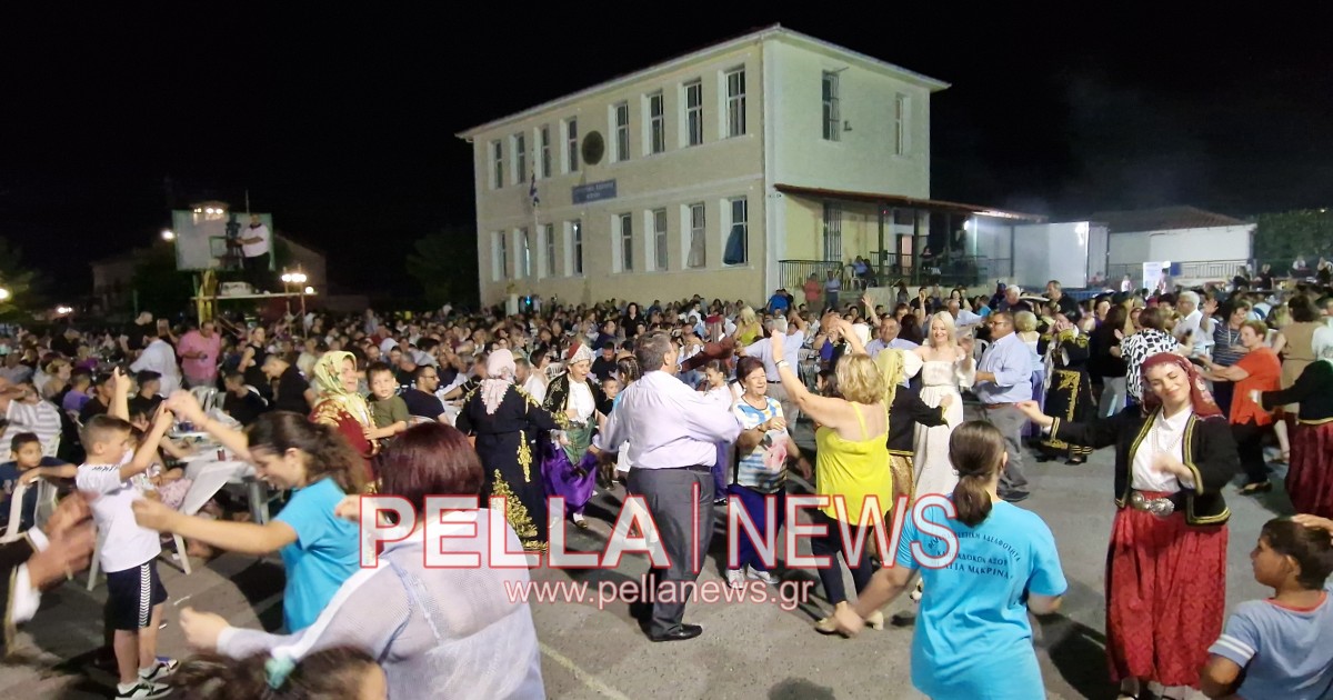 Τα 11α Αγιομακρινιώτικα στην Αξό Πέλλας με την Ντιλέκ Κοτς (φωτογραφίες ...