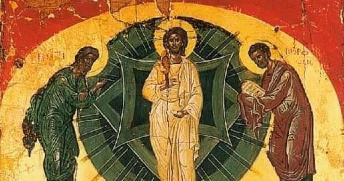 Ο Δημήτρης Νατσιός για την Μεταμόρφωση του Σωτήρος