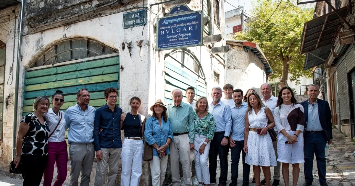 Οι Bulgari στην Παραμυθιά: Η επίσκεψη της οικογένειας εκεί που ...