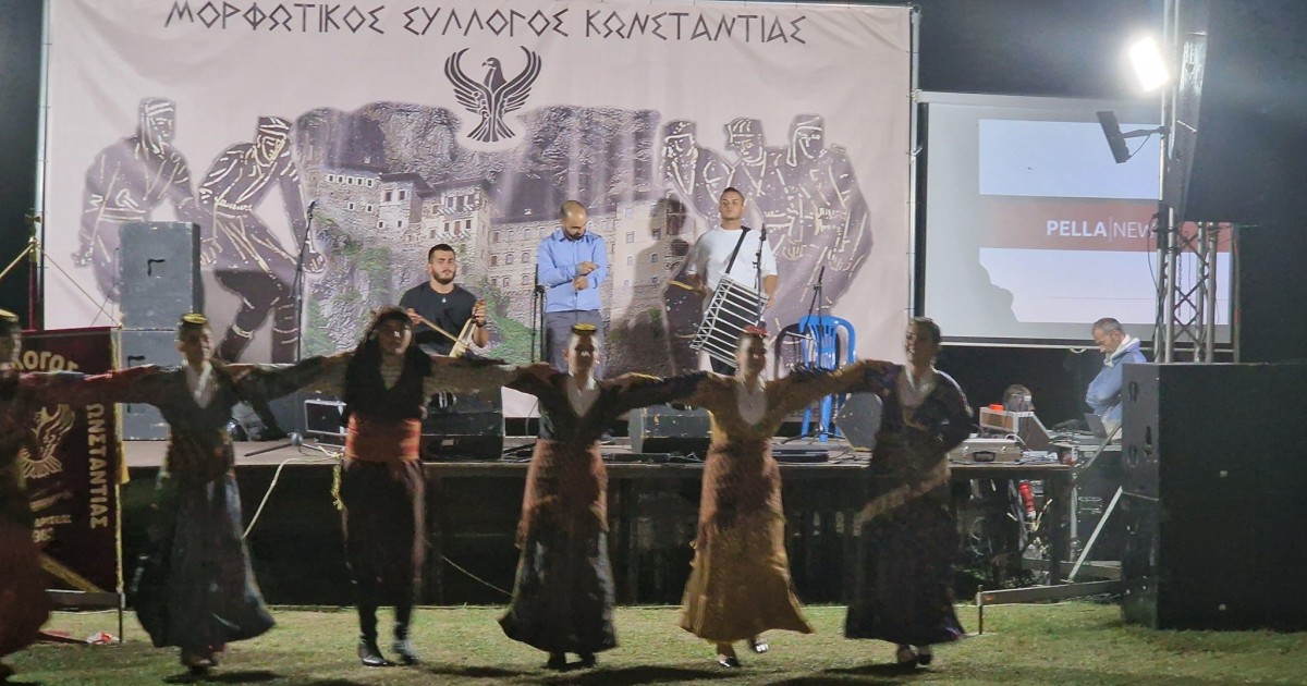 Ένα υπέροχο Ποντιακό πανηγύρι στην Κωνσταντία Αλμωπίας