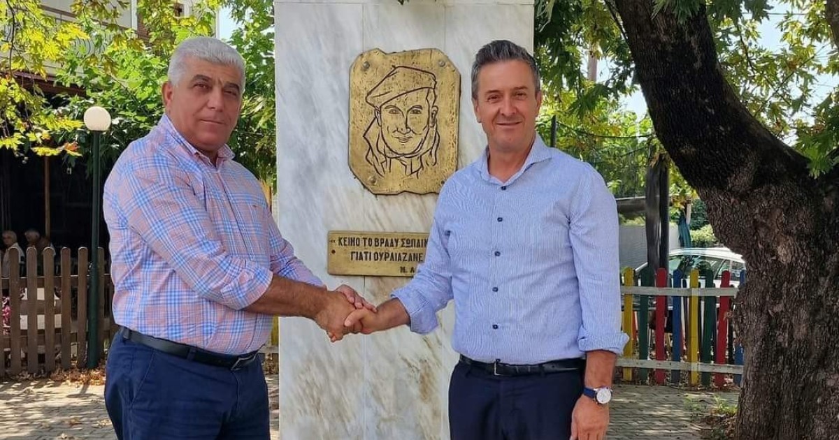 Απο τον Σάκη στον Δημήτρη Μπίνο