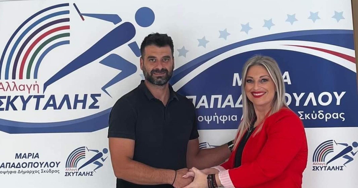 Δυναμική υποψηφιότητα στο Ριζο για την Μαρία Παπαδοπουλου