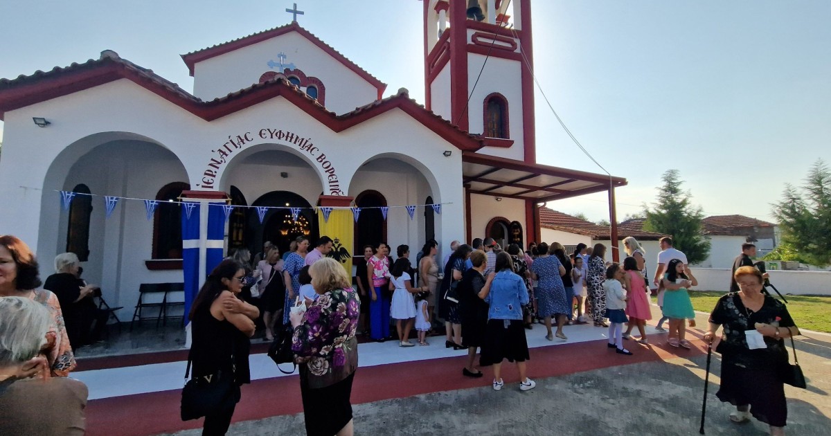 Αγία Ευφημία Βορεινού: Λαμπρός εορτασμός