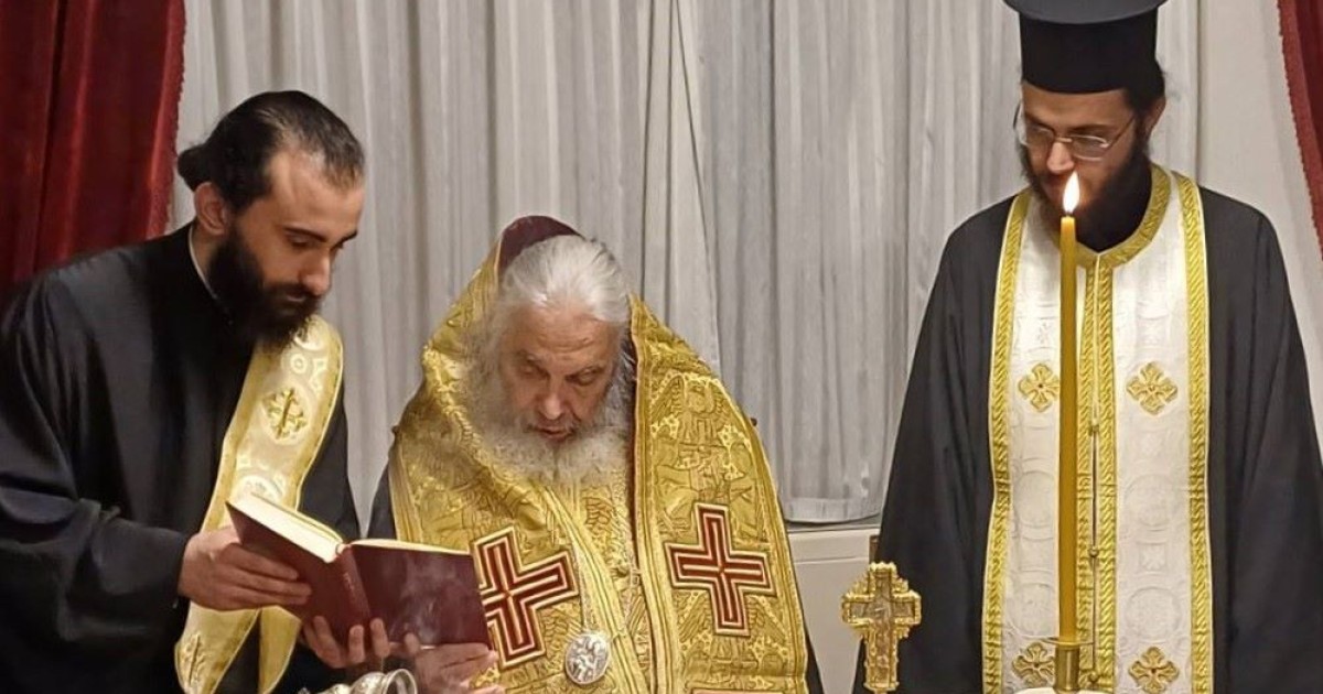 Αγιασμός για την έναρξη των μαθημάτων της Σχολής Βυζαντινής Μουσικής ...