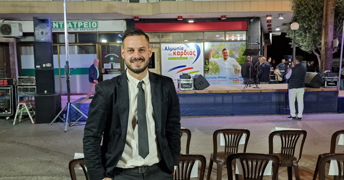 Όλα έτοιμα για την προεκλογική ομιλία του Δημήτρη Μπίνου