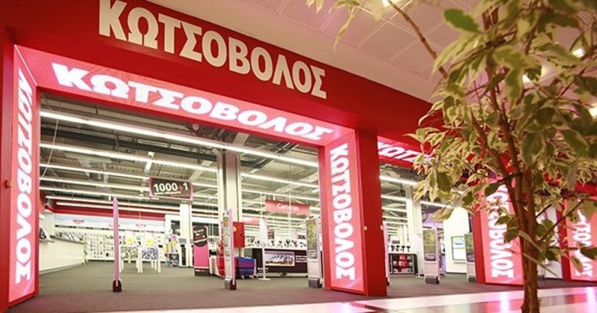 ΔΕΗ: Κατέθεσε προσφορά για την εξαγορά της Κωτσόβολος