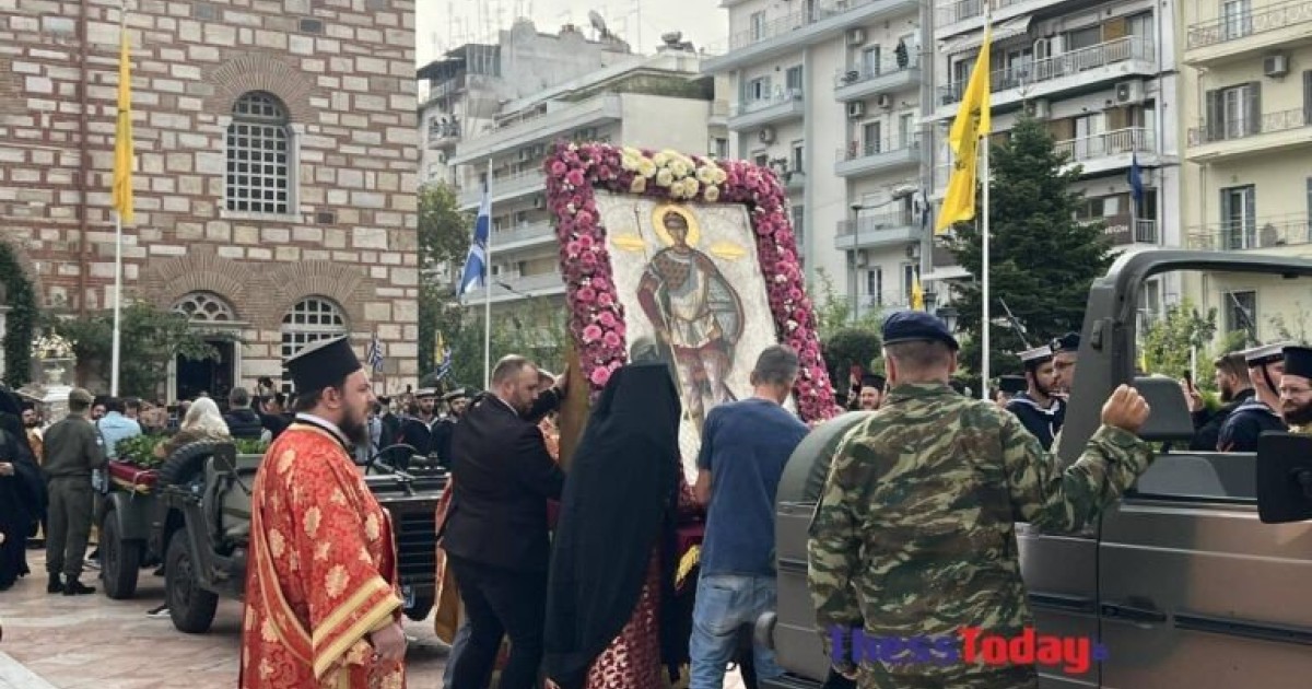 Με κατάνυξη η λιτανεία της εικόνας της Παναγίας «Κωρωνιοτίσσης» και των ...