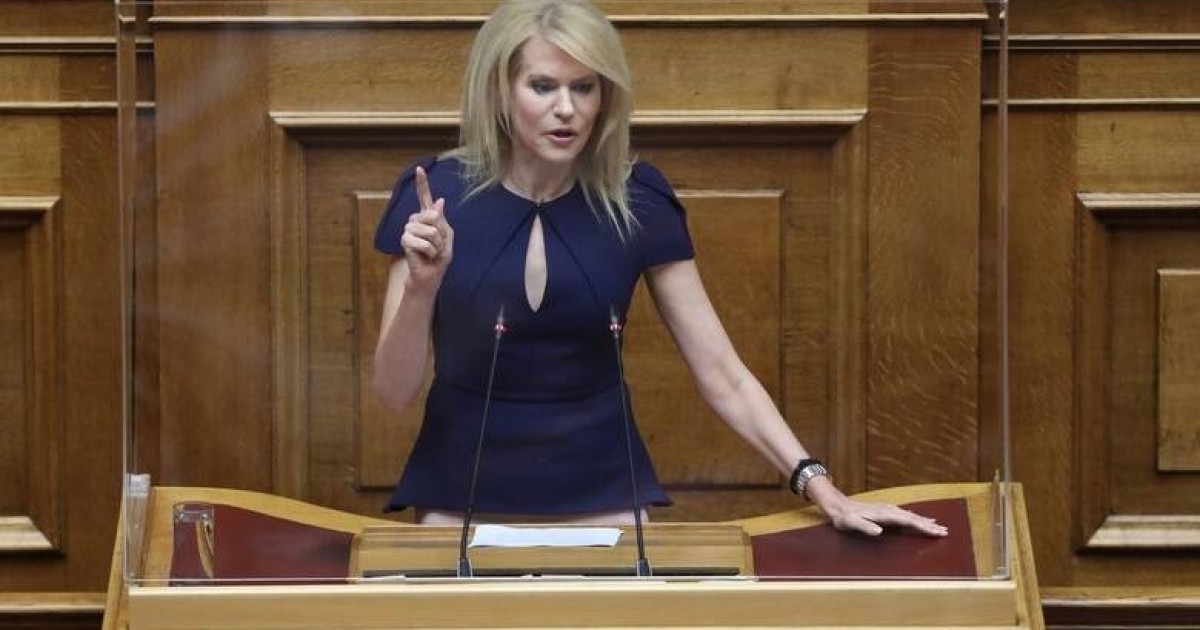 Θεοδώρα Τζάκρη - Ερώτηση στη Βουλή για την αφαίρεση της μηδενικής ...