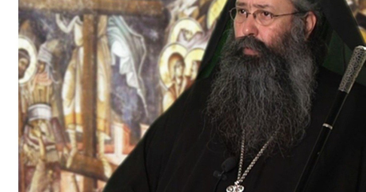 Καθηγητής εκλέχθηκε ο Μητροπολίτης Κιτρους Γεώργιος