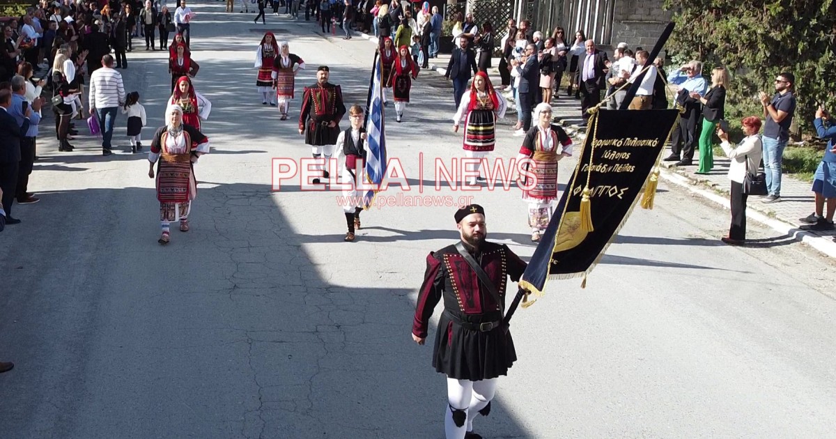 Υπερήφανα η παρέλαση στους Γαλατάδες (φωτογραφίες/βιντεο)